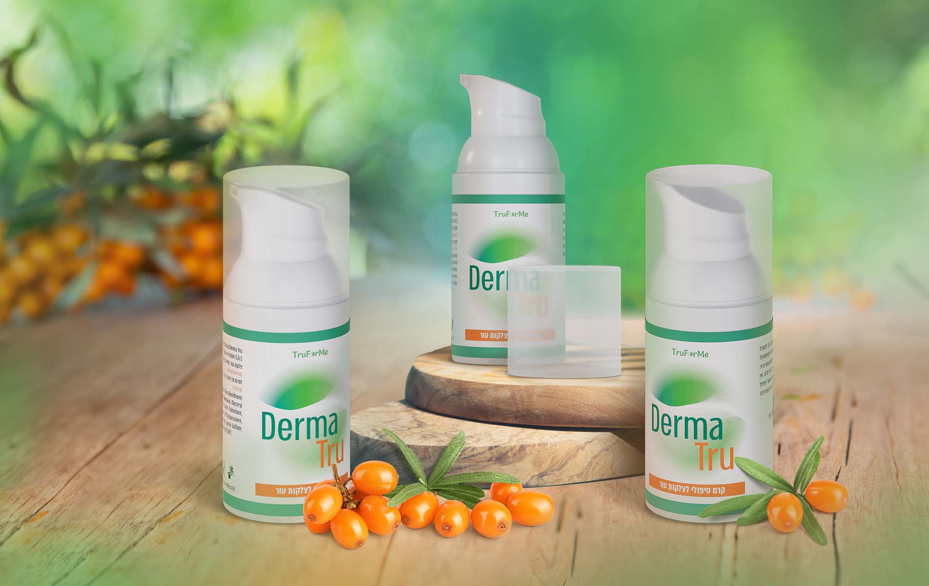 Derma Tru - TruForMe