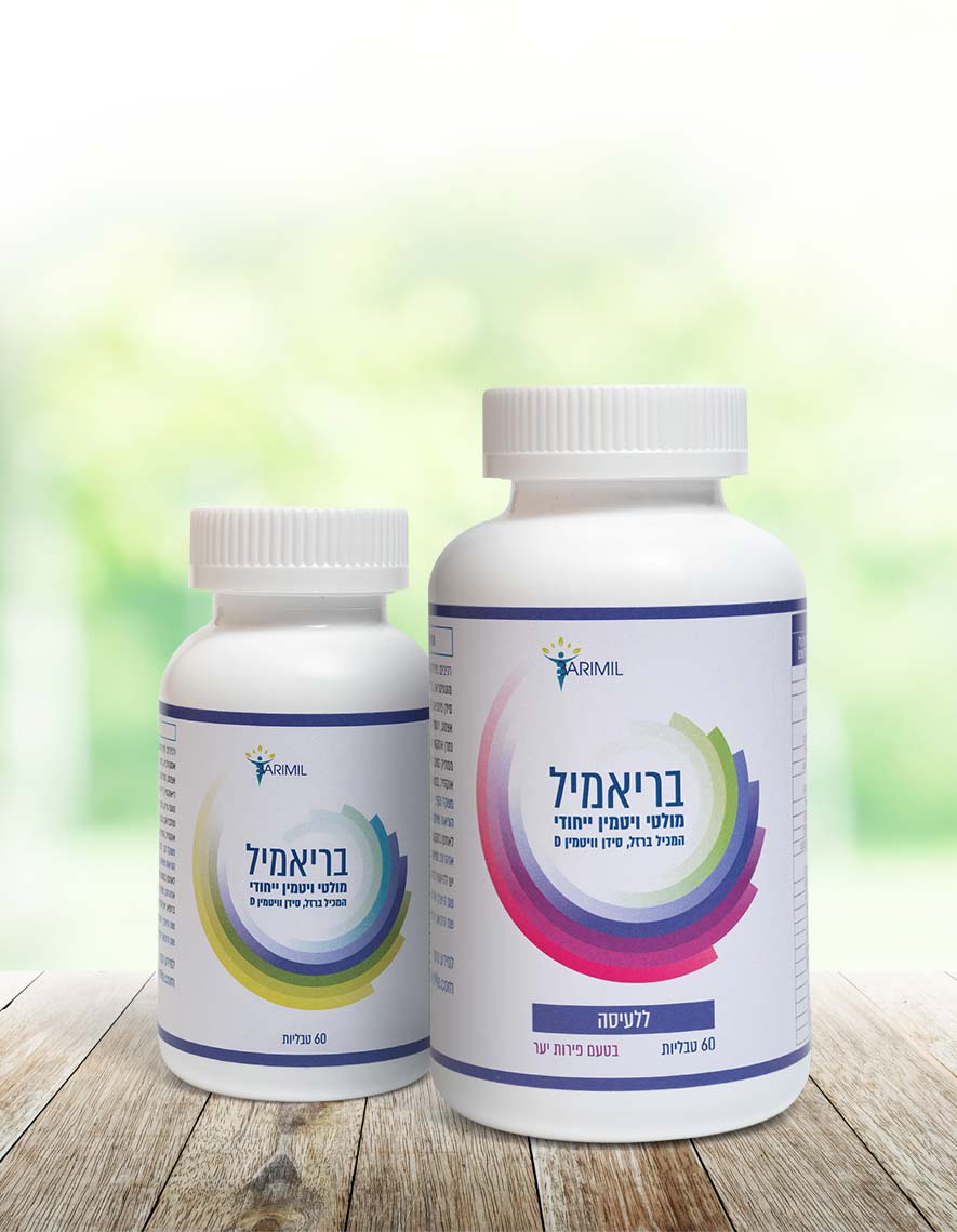 שאלות ותשובות – בריאמיל